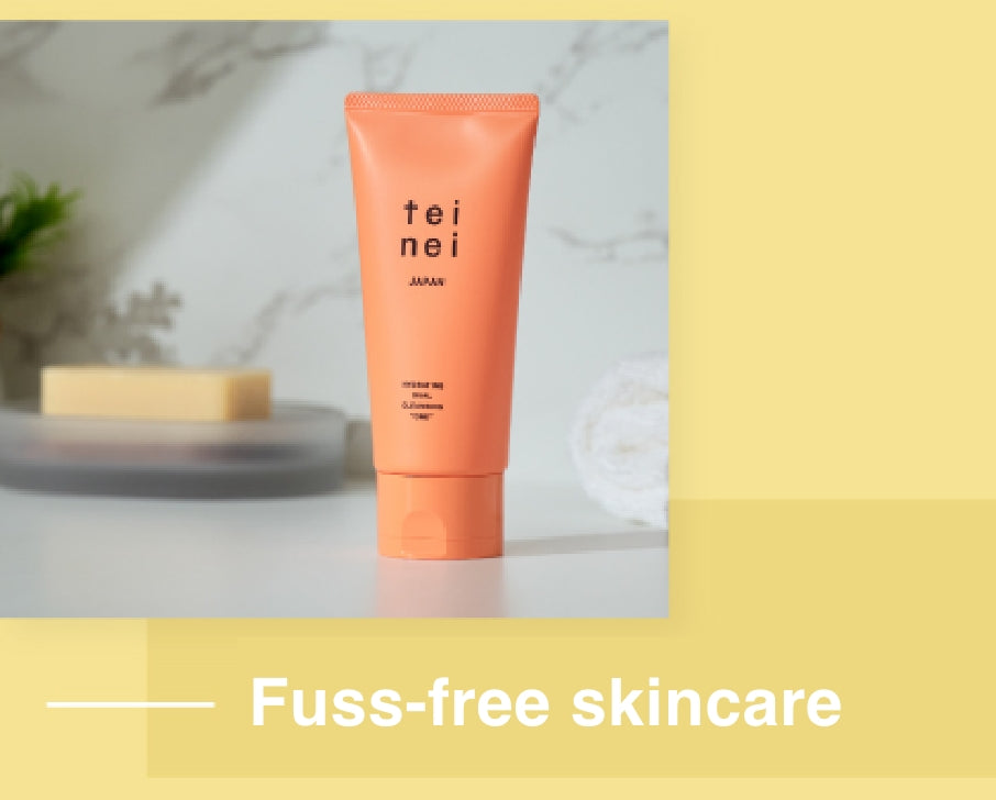 teinei japan | High quality skincare brands made in Japan – teinei-Japan